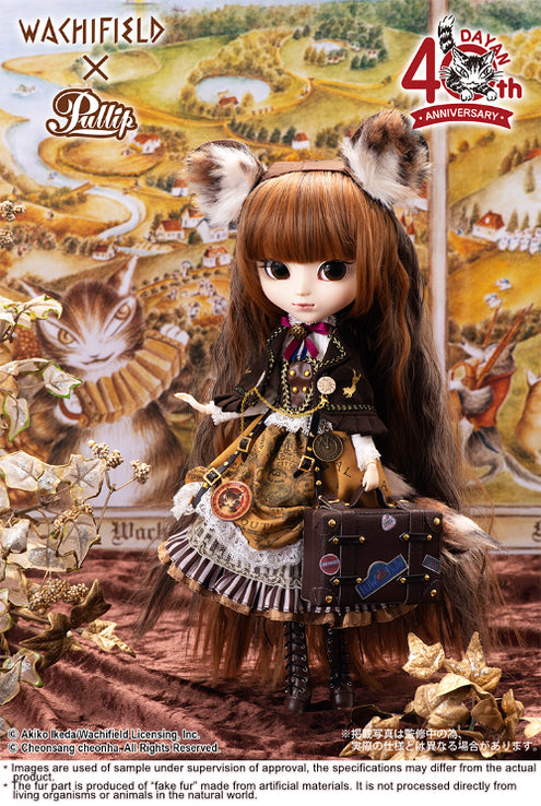 Pullip– Groove Store Japan