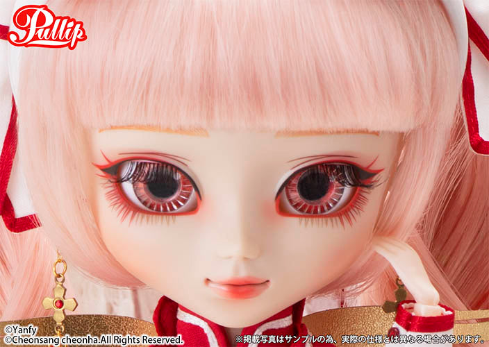 Pullip / Elfara(エルファラ)– Groove Store Japan