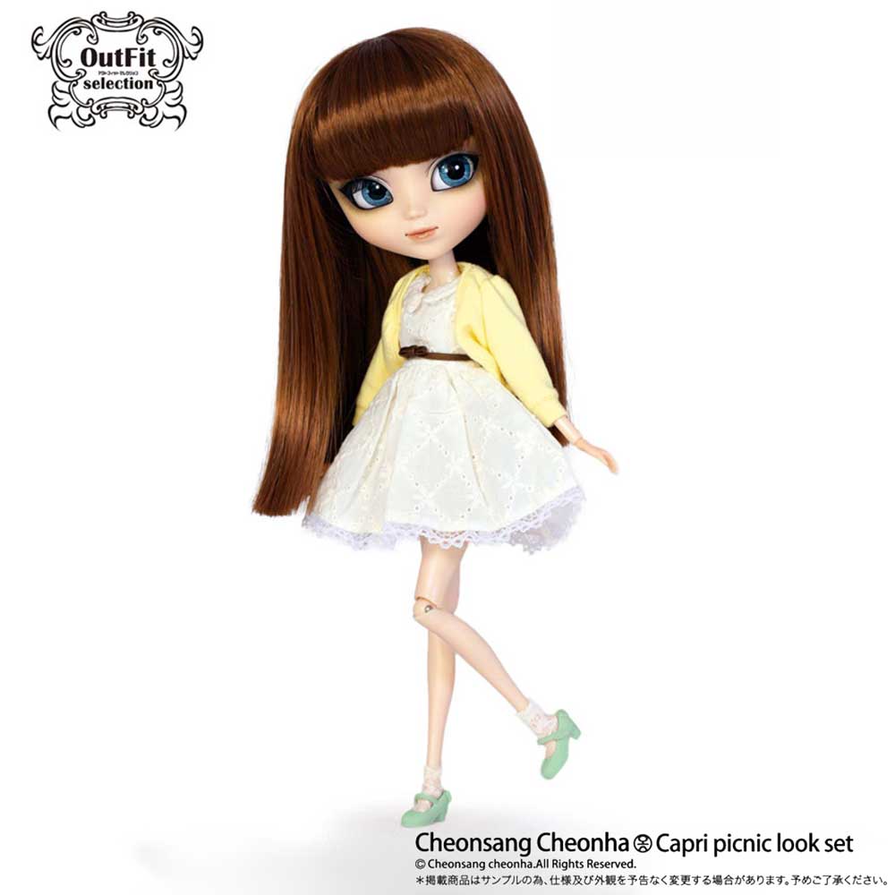 OutFit selection /Capri Picnic Look Set (カプリピクニックルックセット)– Groove Store ...